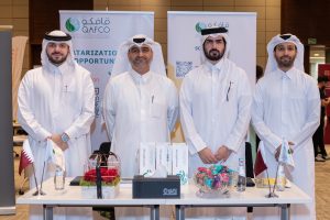 QAFCO | QATAR FERTILISER COMPANY