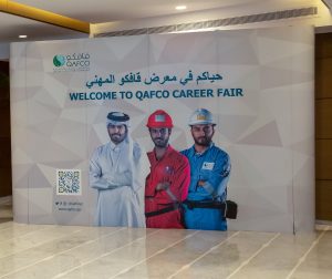 QAFCO Career Fair - QAFCO