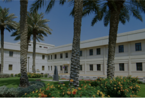 Contact Us - QAFCO