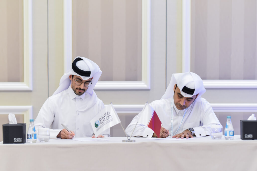 QAFCO | QATAR FERTILISER COMPANY