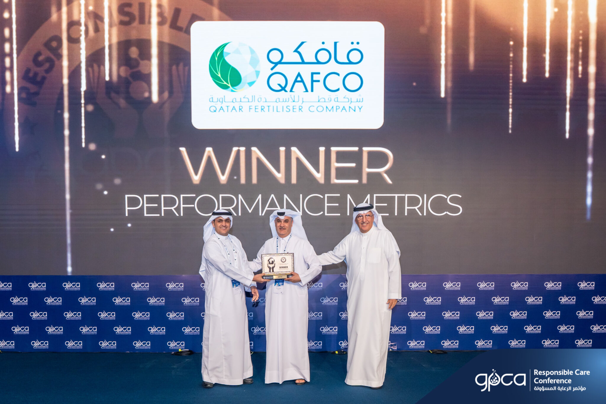 QAFCO | QATAR FERTILISER COMPANY