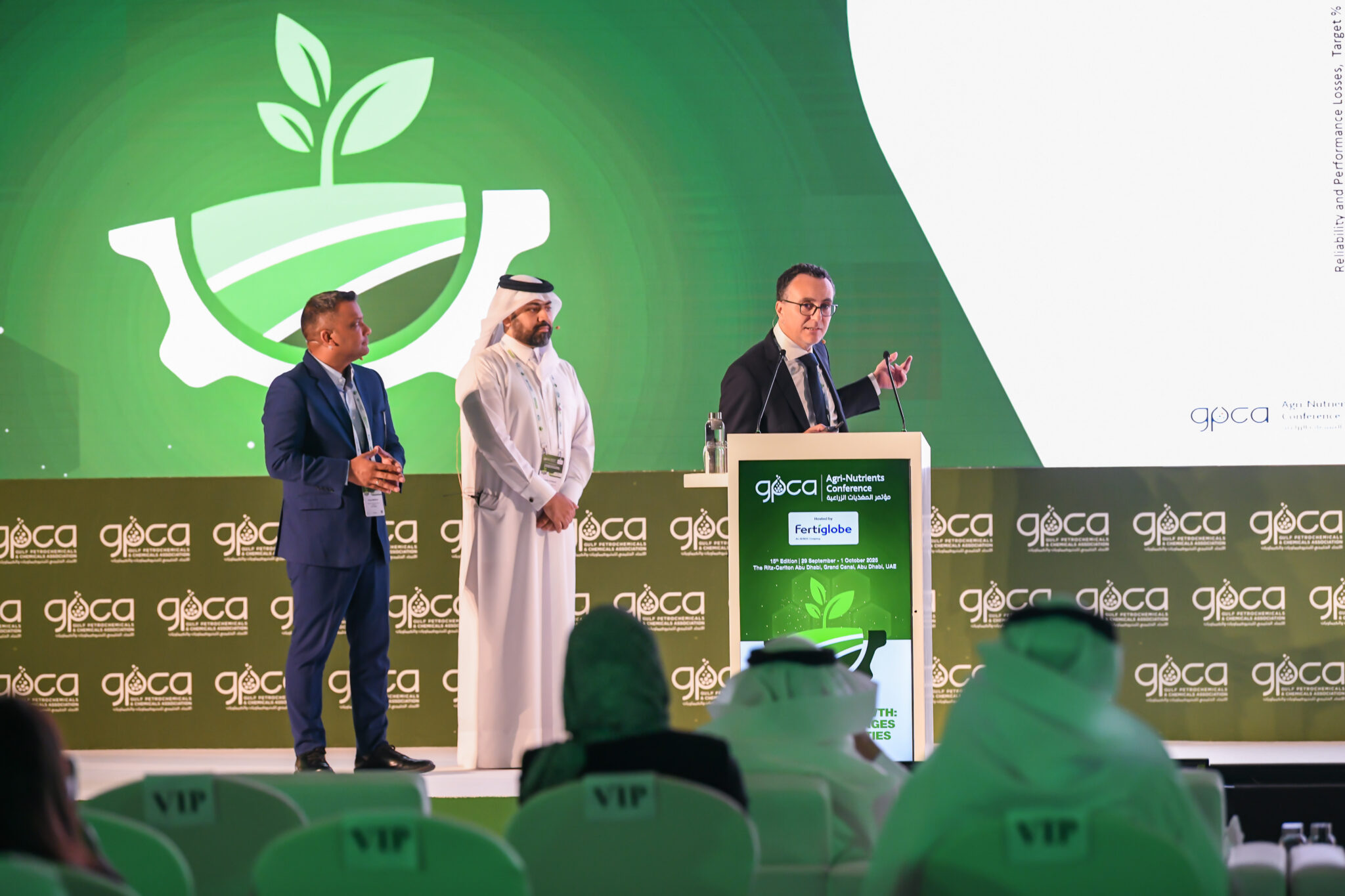 QAFCO | QATAR FERTILISER COMPANY