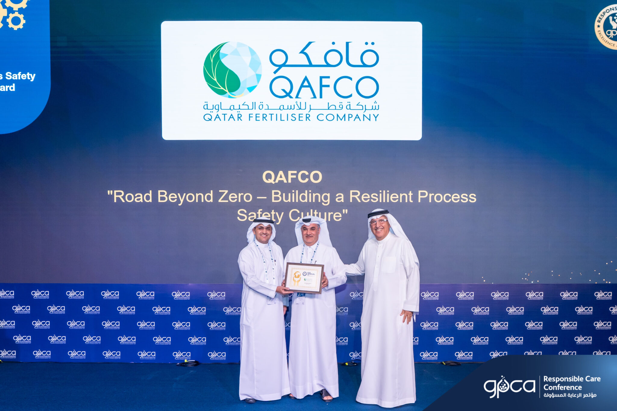 QAFCO | QATAR FERTILISER COMPANY