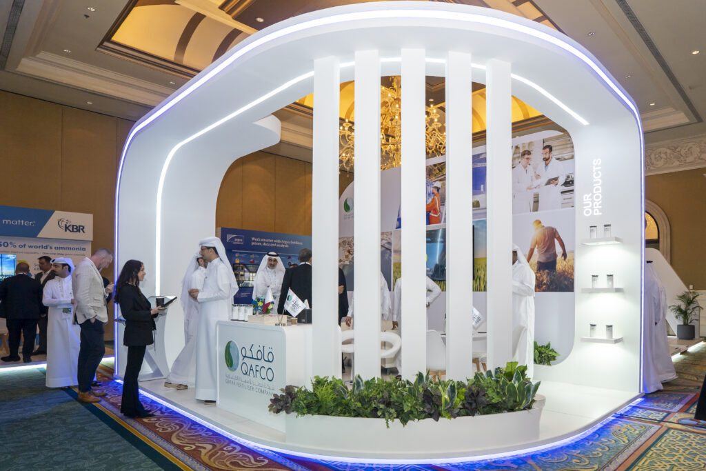 QAFCO | QATAR FERTILISER COMPANY