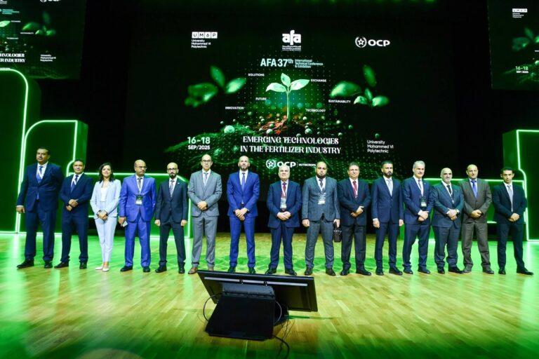 QAFCO | QATAR FERTILISER COMPANY