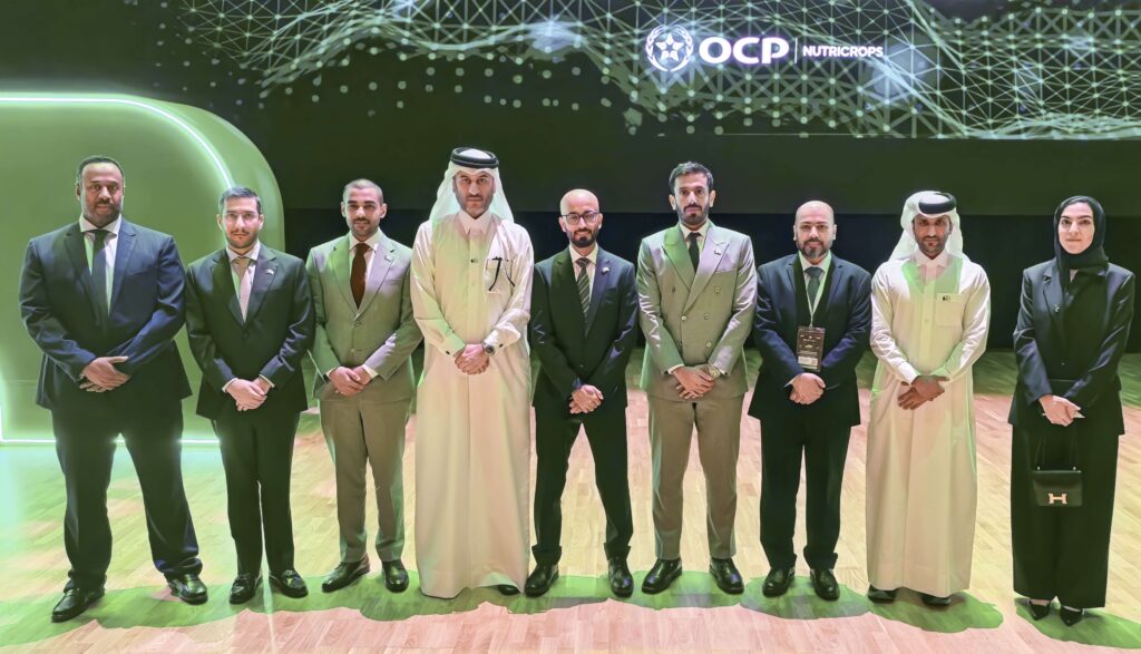 QAFCO | QATAR FERTILISER COMPANY